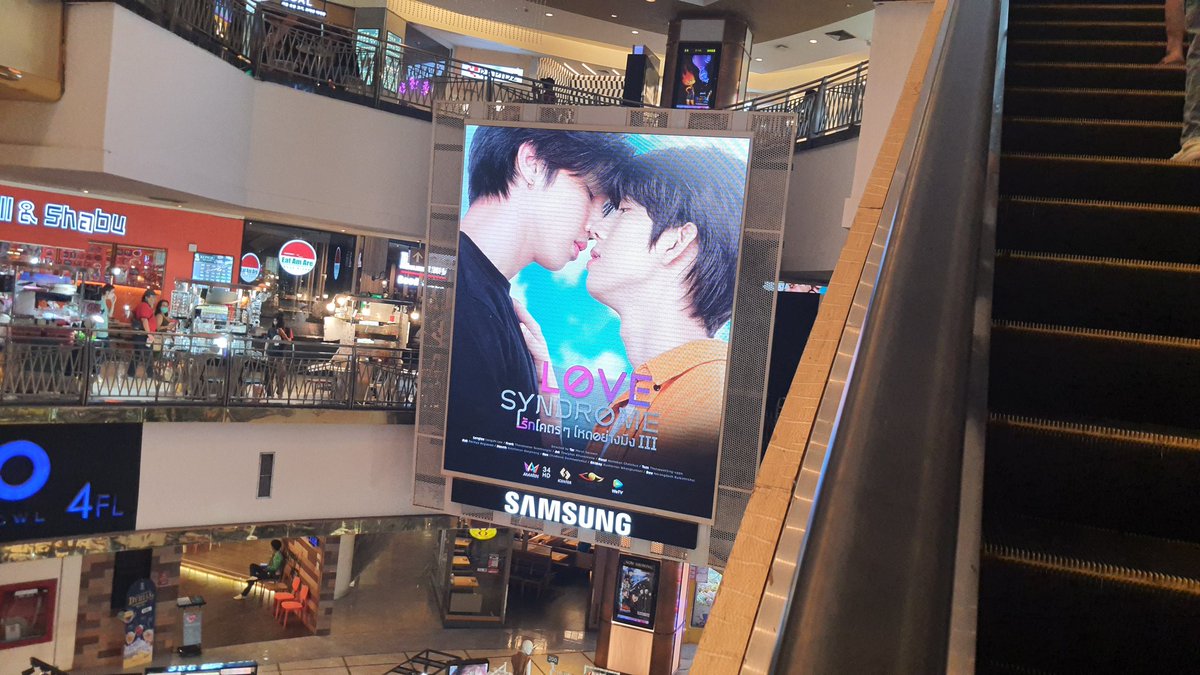 𝐓𝐡𝐞 𝐒𝐞𝐫𝐢𝐞𝐬 𝐘 𝐓𝐡𝐚𝐢𝐥𝐚𝐧𝐝 🏳️‍🌈 on Twitter: "บรรยากาศหน้างาน “LoveSyndrome 3 Final http://EP.Fan ...