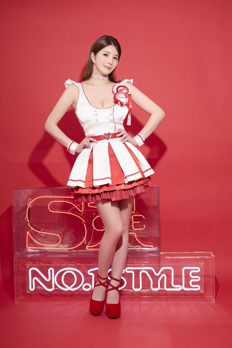 エスワン【公式】 on Twitter: "RT @S1_No1_Style: 👑 #S1キャンペーン2023 \ 🎀開催中🎤 ／ #凪ひかる ちゃんの 未公開ショットを入手📸 👇特設ページも ...