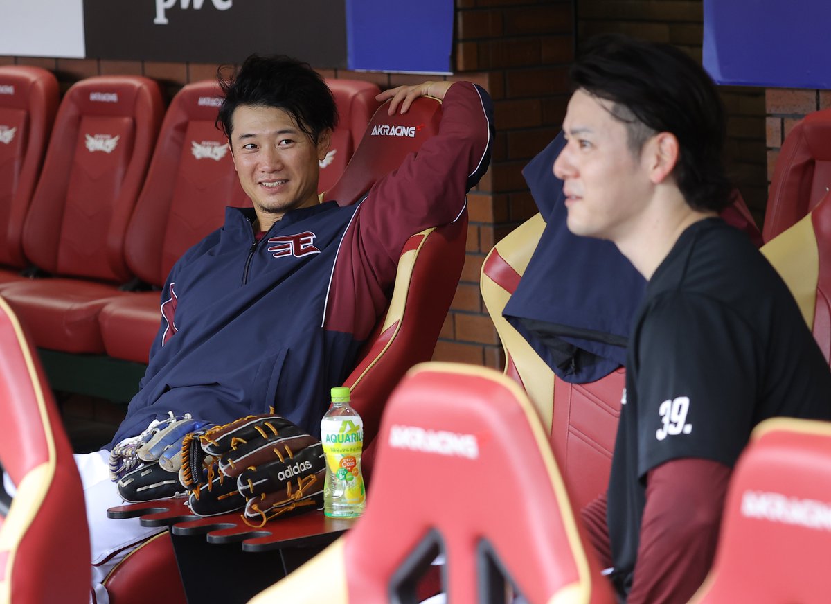 えみFs元#2#10♡【けんしみず♡】〜永遠のケンシスト〜next5/23〜25,31,6/1 on Twitter: "RT @Sanspo_EAGLES: 【楽天ｰロッテ】 20日、ベンチ ...