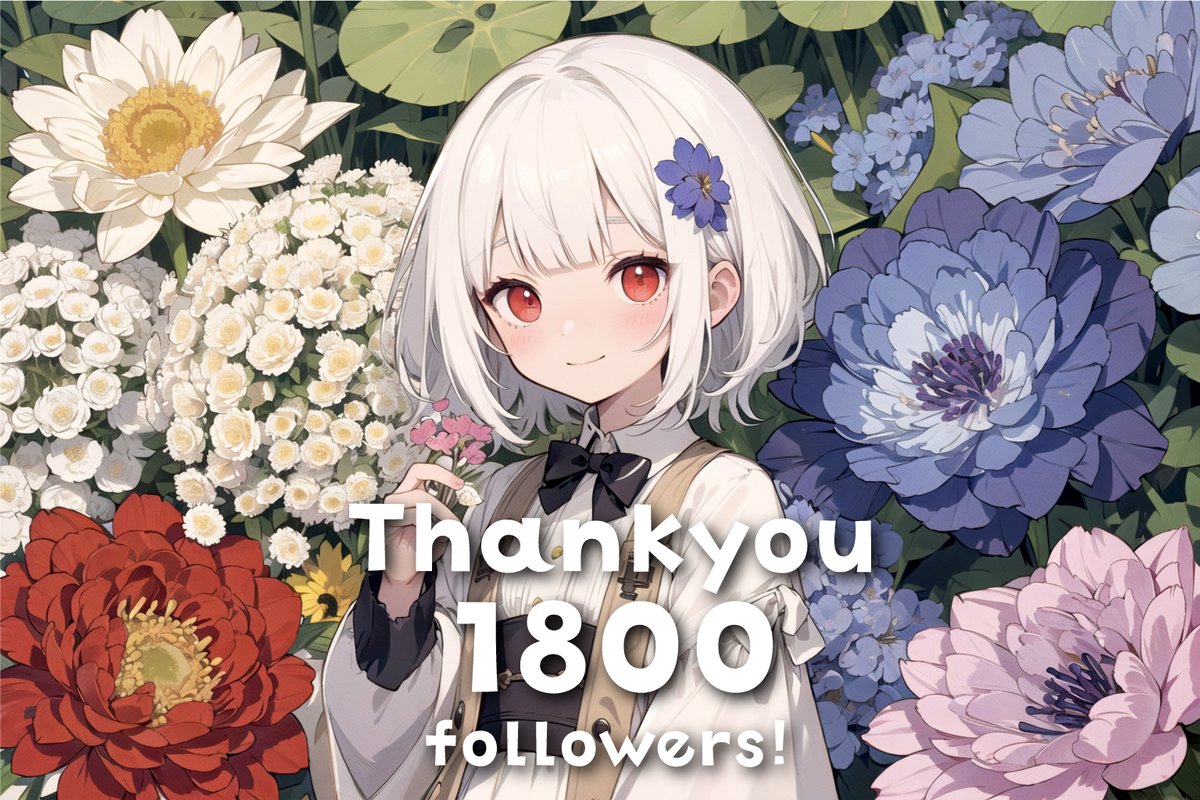 AIブループリント on Twitter: "RT @yuyake_mashiro: 1800フォロワー様超え！いつも様々なレスポンスを下さり本当に感謝しております。みなさまありがとうござい ...