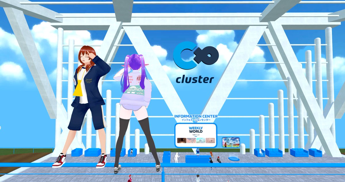 SpritePlum on Twitter: "みんささ～ん☀ 週末定期開催ライブ覚えてますか～ 本日お昼前からですよ～ Kazumichiワークス Acoustic LIVE OPEN 11 ...