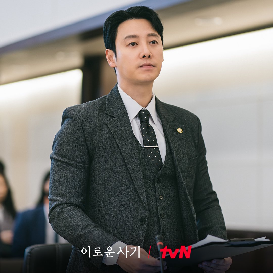 K-Drama Menfess on Twitter: "•kdm• selamat pagi para bucin kim dong wook😍 https://t.co ...