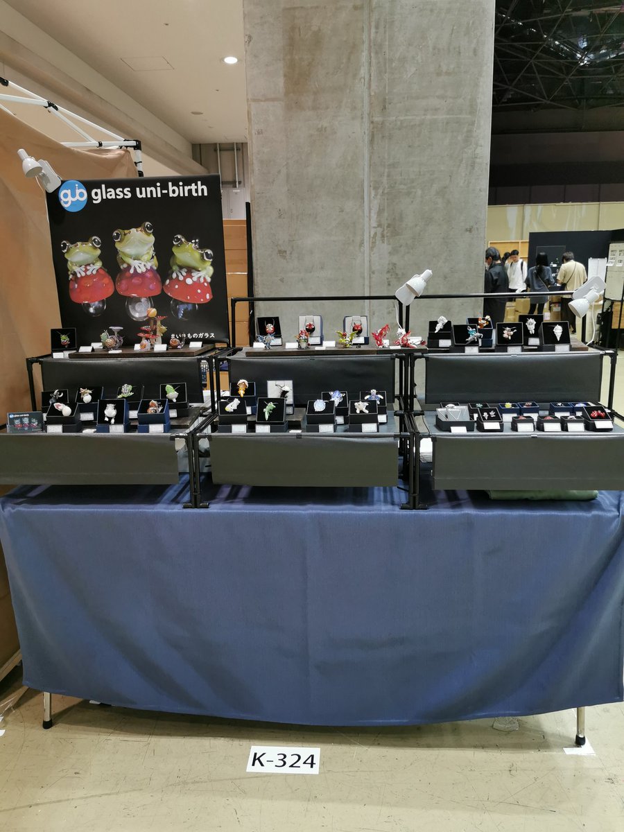 glass uni-birth デザフェス57西4F【K-324】 on Twitter: "初日はじまりました🐸 2日目は16:00から撤収を始めます。 5/20-21 #デザフェス 57 ...