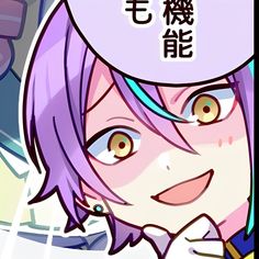 on Twitter: "RT @ffairylou: she is me"