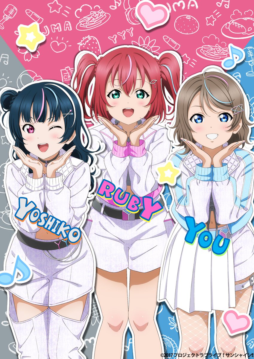 ラブライブ！シリーズ公式 on Twitter: "☀️Paid live streaming☀️ "Love Live! Sunshine!! Aqours Uranohoshi Girls ...