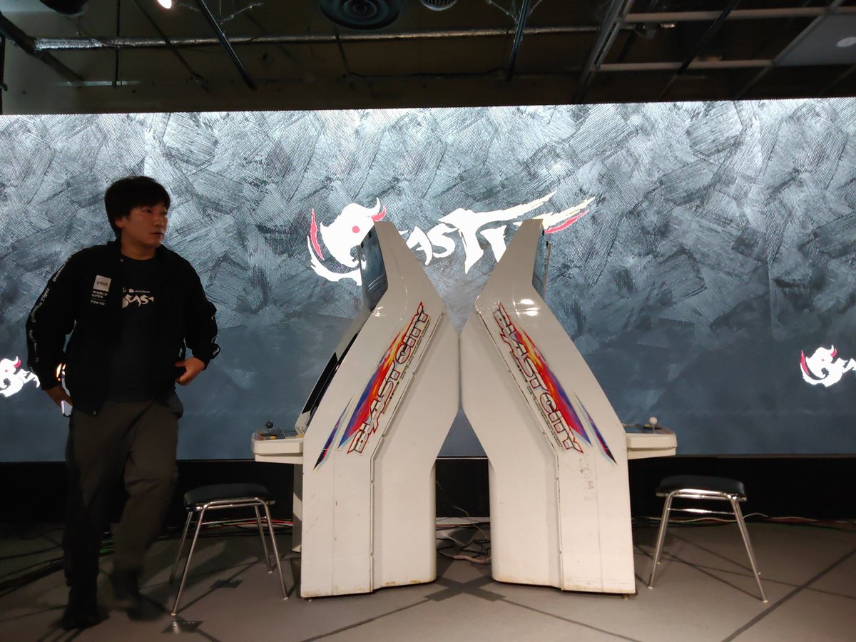 version_zero3 on Twitter: "ウメハラ選手、最初のお仕事ログインを達成！（STAFF） #ZERO3ウメハラvs現役勢"