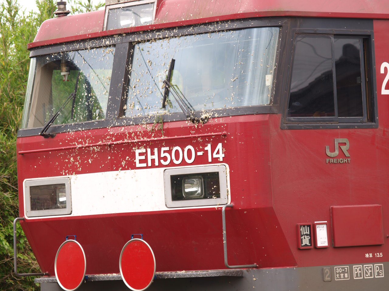 まめ on Twitter: "あ。これもしやEH500-14にホッペ付けたって事は、救援でケツ押ししていた17号機で郡山に戻す気か。 https://t.co/wCkRwnoWnp ...