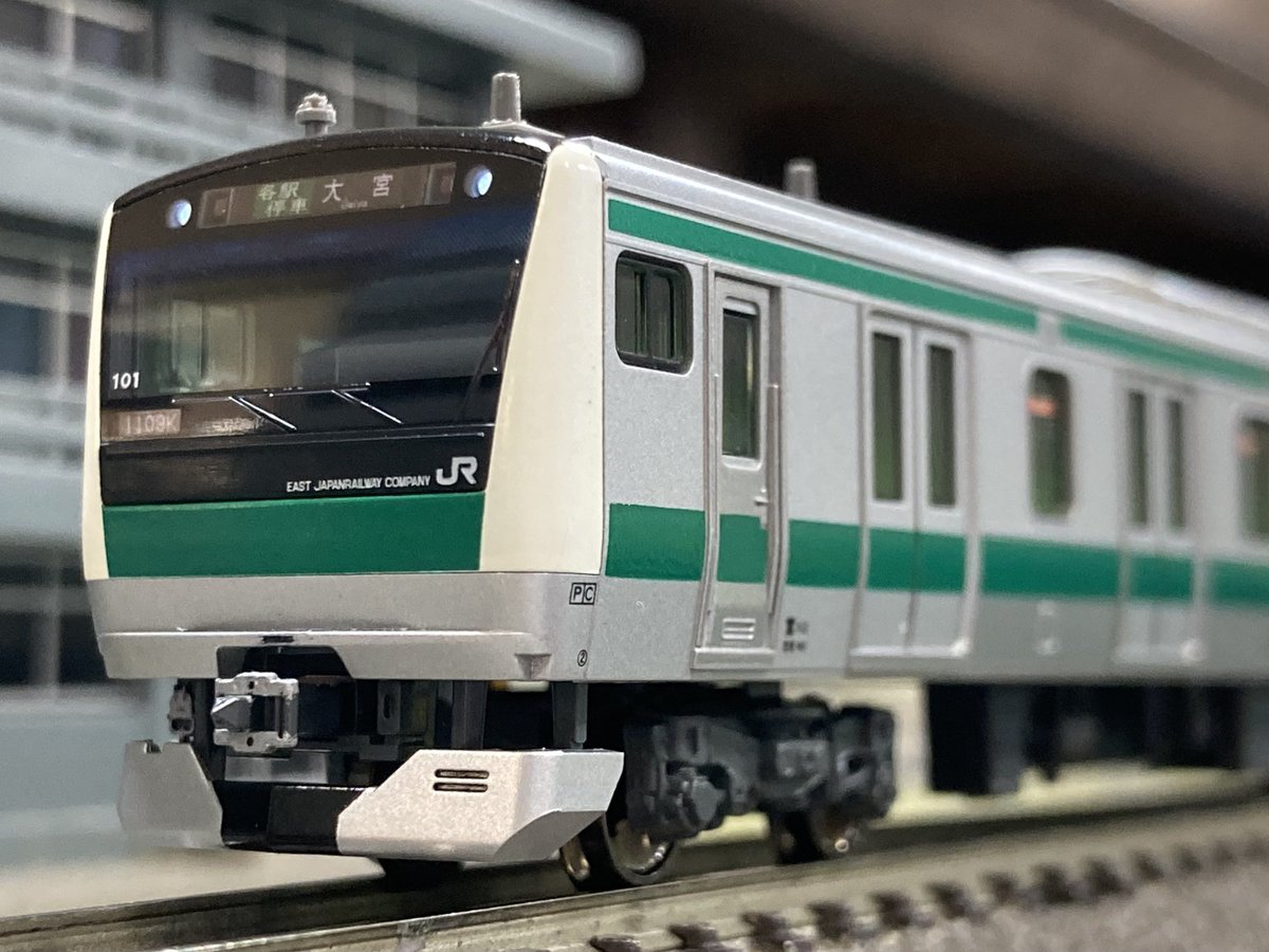 宮カワ on Twitter: "E233系7000番台ハエ101が完成しました〜！ KATOのハエ102 (2014年)をベースに、3DパーツやAssyによる床下修正をした上でグレー塗装 ...