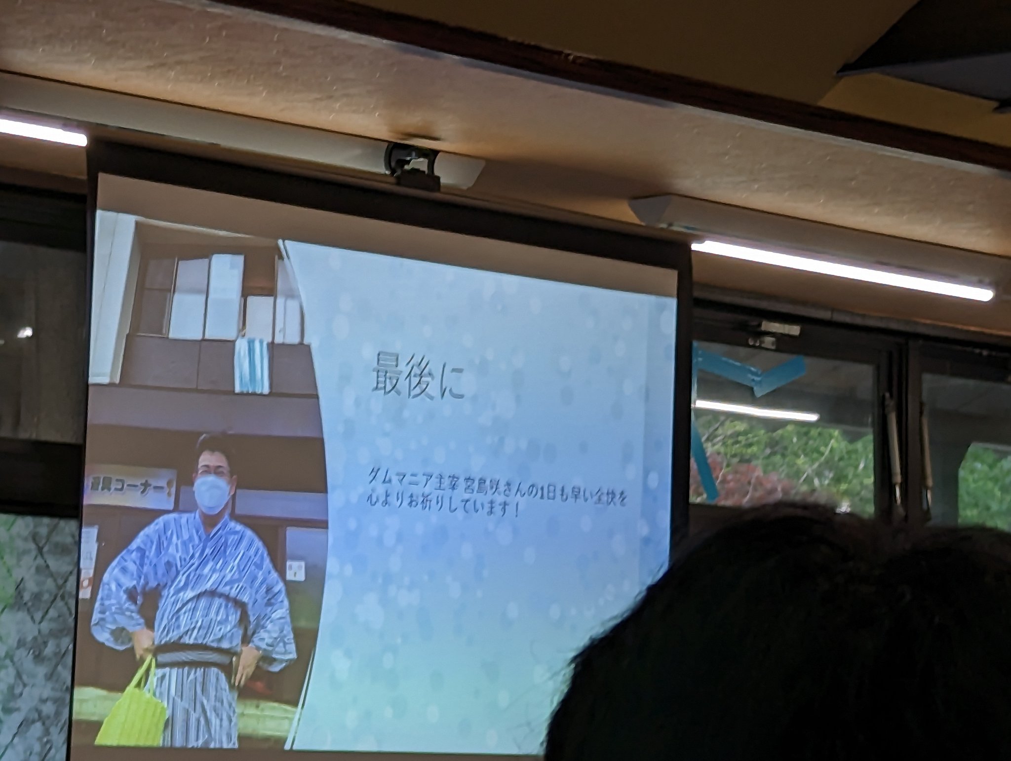 SUJUN on Twitter: "@dammania 是非！！！！！！ https://t.co/ZfIVg0J6qU" / Twitter