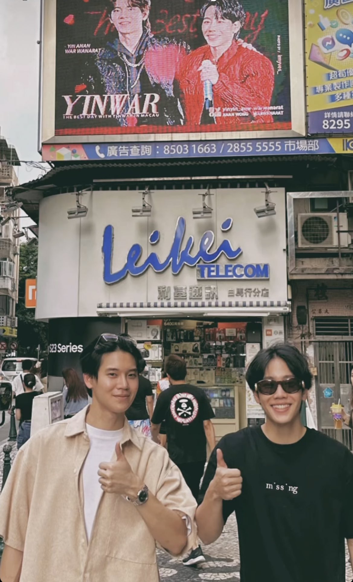 💗วอร์เนอรี่ พิคกี้บูบู้ 💗 (@wpiimook) / Twitter