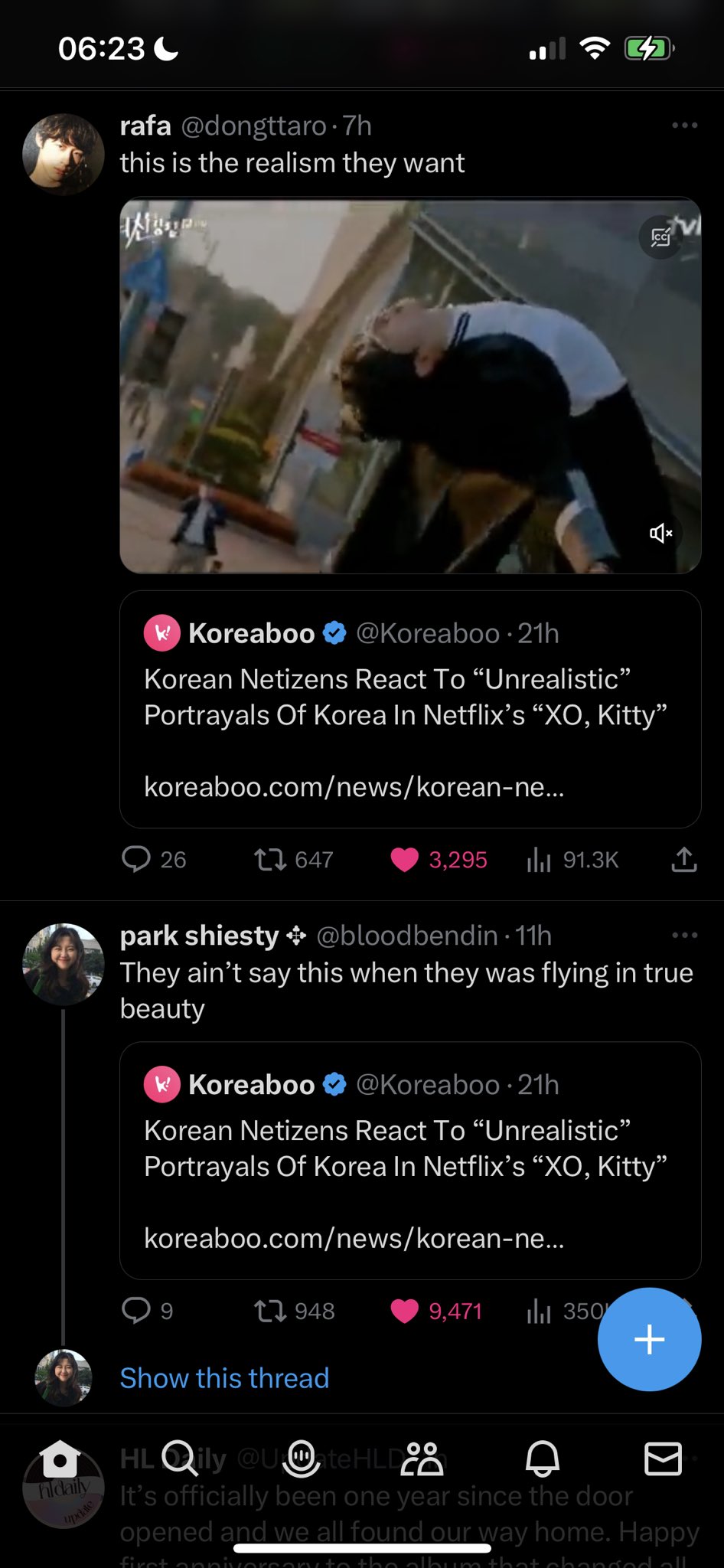 Jas made yunho laugh on Twitter: "@bloodbendin LMFAOOO https://t.co/bfYm17KClu" / Twitter