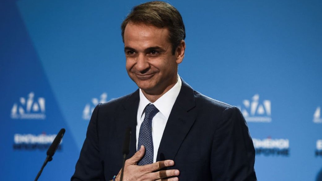 Felipe Galli ⭐️⭐️⭐️ on Twitter: "Las últimas elecciones, en 2019, dieron la victoria a Nueva ...