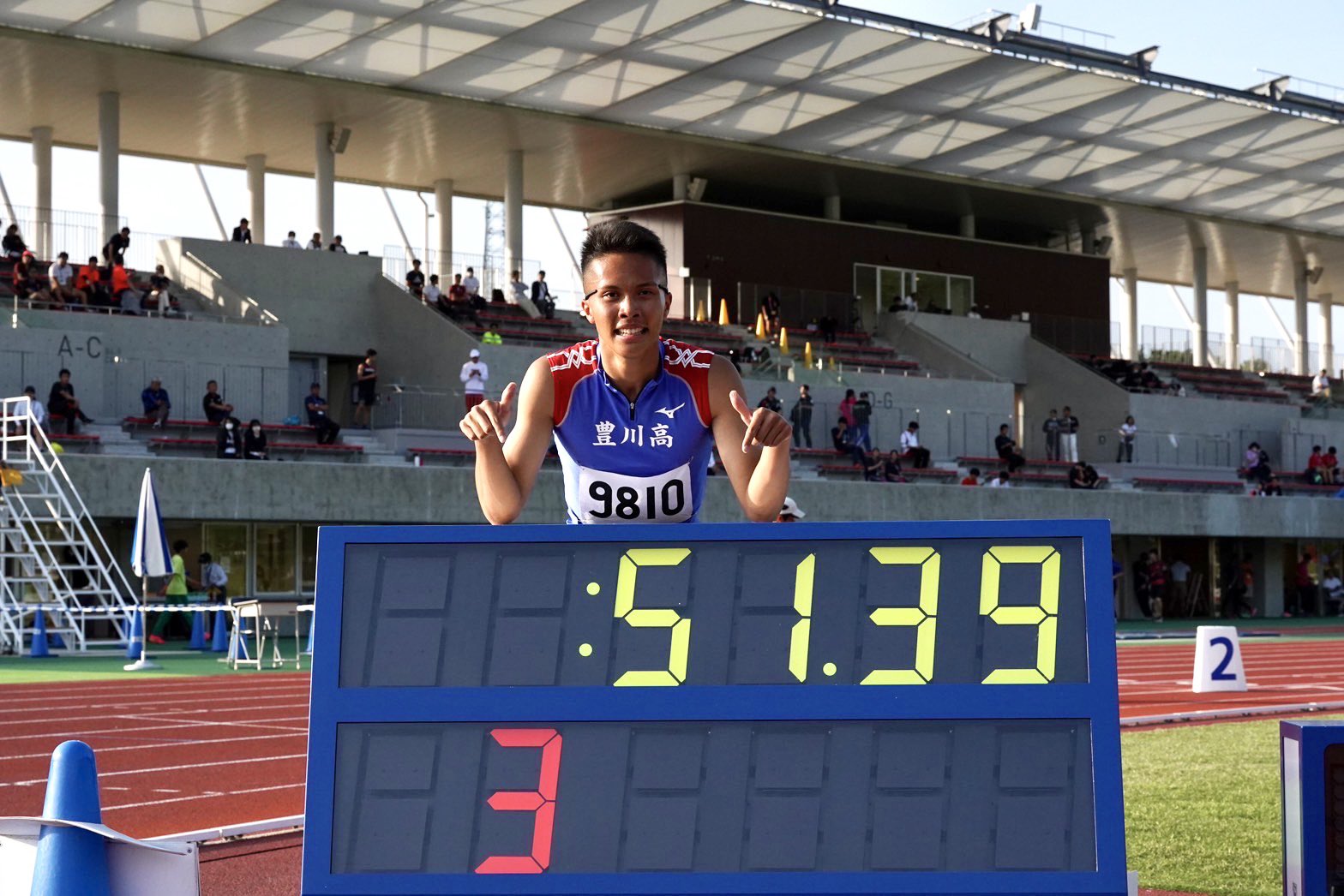 月陸Online／月刊陸上競技 on Twitter: "#IH愛知県大会 男子400mH 🥇下田隼人（豊川3）51.39 🥈上村空夢（名城大附3）52.48 🥉鈴木哉汰（名古屋大谷3）52. ...