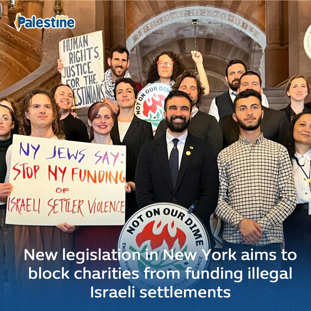Gradie On Twitter Rt Onlinepaleng Two New York Lawmakers Zohran