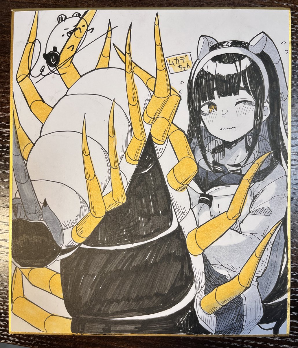 plan🐻熊野プラン2日目西め44a (@plan039) さんのイラスト・マンガ作品まとめ (442 件) - Twoucan