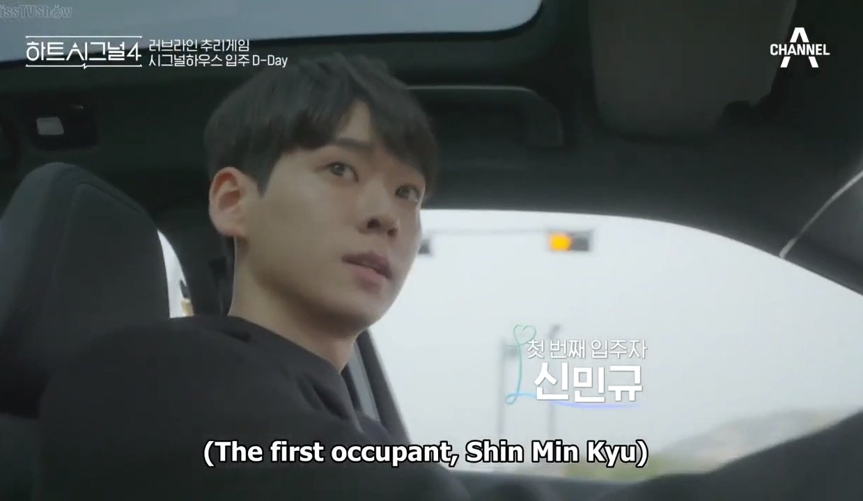 el on Twitter: "Heart Signal Season 4 cast 1. Shin Mingyu #HeartSignal4 #HeartSignalS4 #하트시그널4 ...