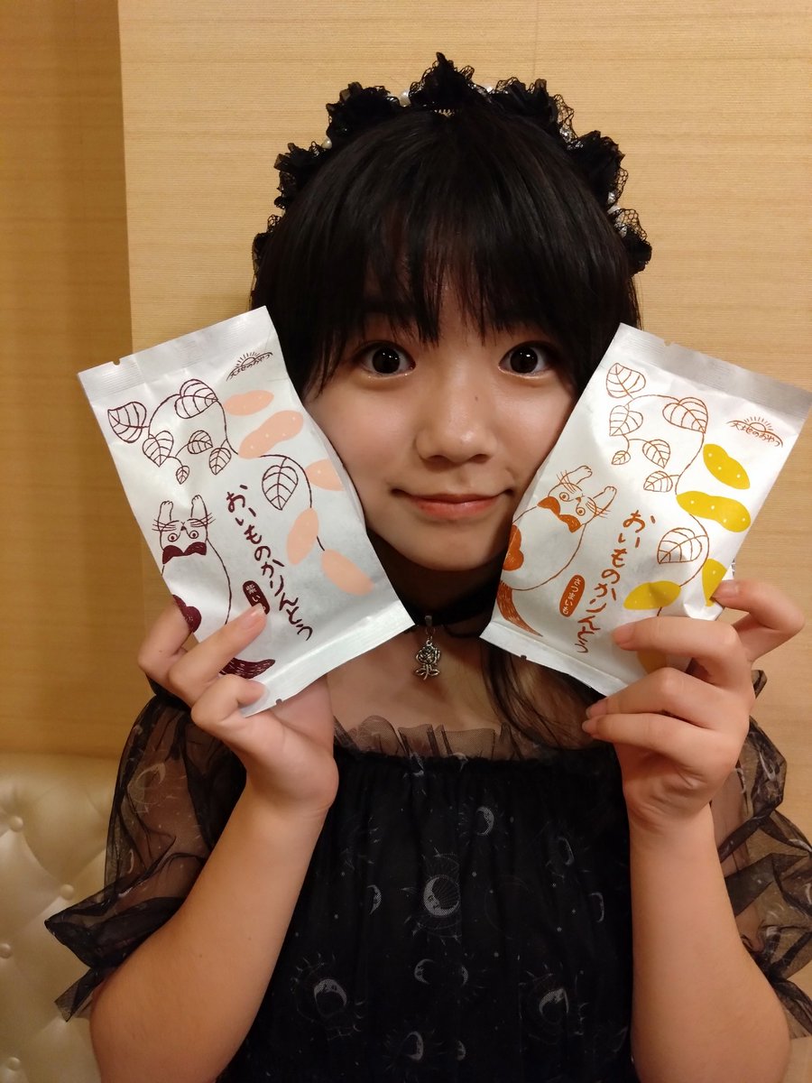 結莉愛🍒玲緖愛(母管理) On Twitter 今日はアルシオーネでの撮影会ありがとうございました💒 久しぶりのとあちゃん😊 Lovely Popo Neneさんは明日の上昇フェスでの楽屋