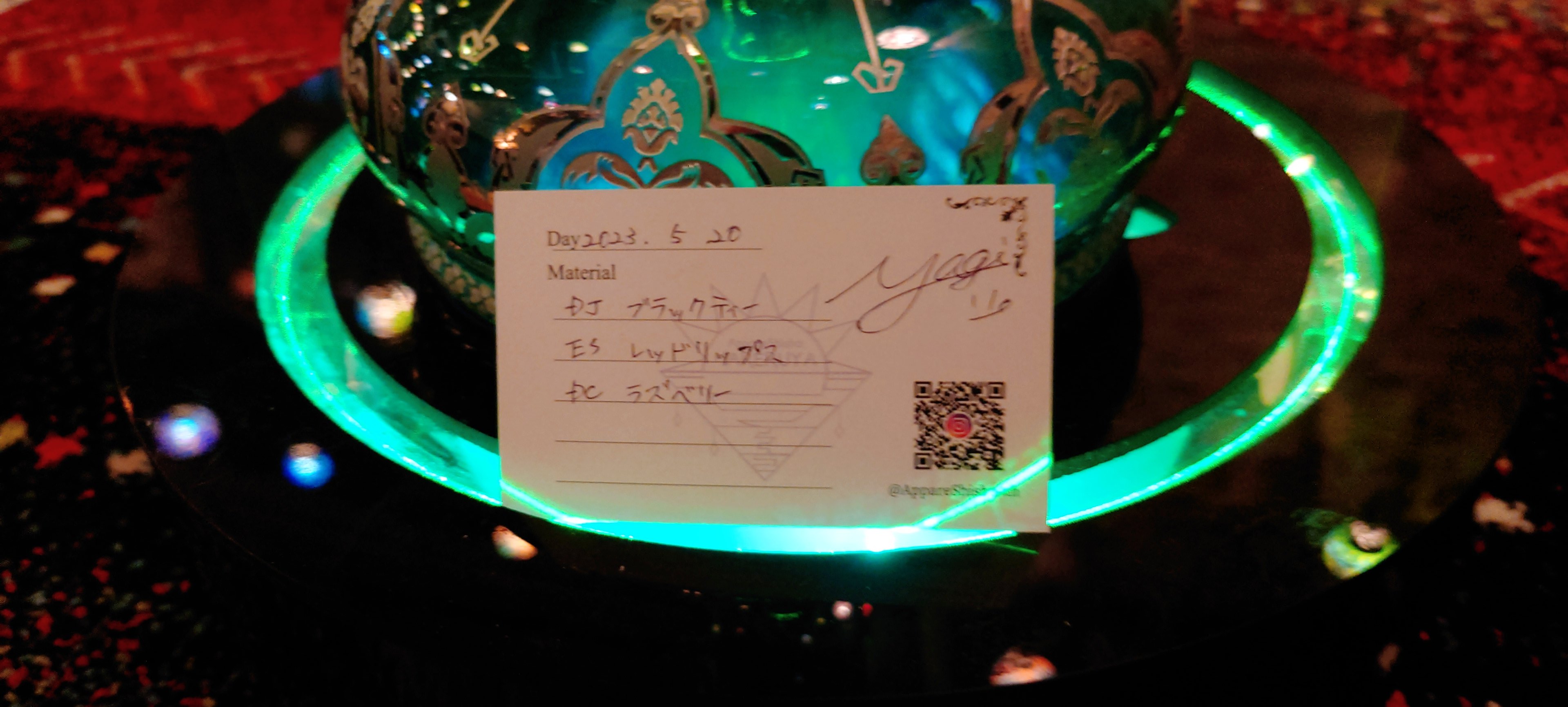 東雲@新宿shisha香楽 (@kagura_snnm) / Twitter