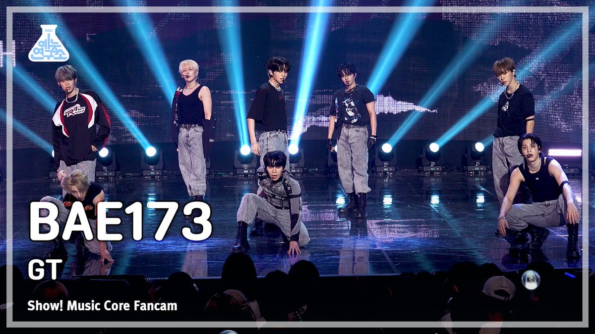 MBC 예능연구소 on Twitter: "230520🔍[예능연구소 4K 직캠] ‘BAE173 – GT’ https://youtu.be/dB4rfTombHU #쇼음악중심 ...