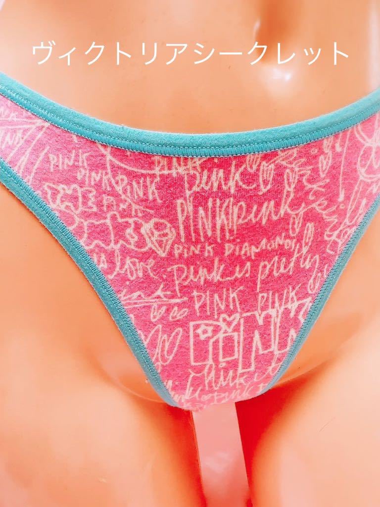 さやか on Twitter: "19 補正用 整理品 https://page.auctions.yahoo.co.jp/jp/auction/b1092628888…"