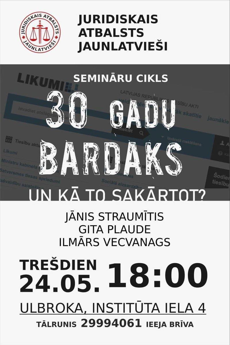 Polittehnologs Mudiņš on Twitter: "Wow! Izrādās bez maksas var dabūt ...