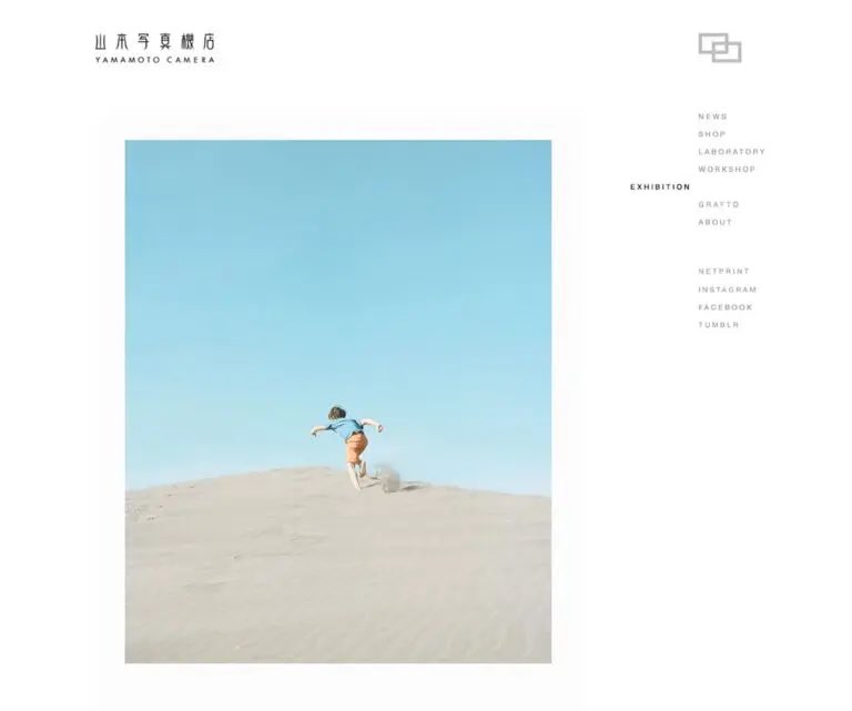 デザインのこと - Web design gallery on Twitter: "シンプルなデザイン。 （素敵です） 山本写真機店 https://designnokoto.com/wd ...