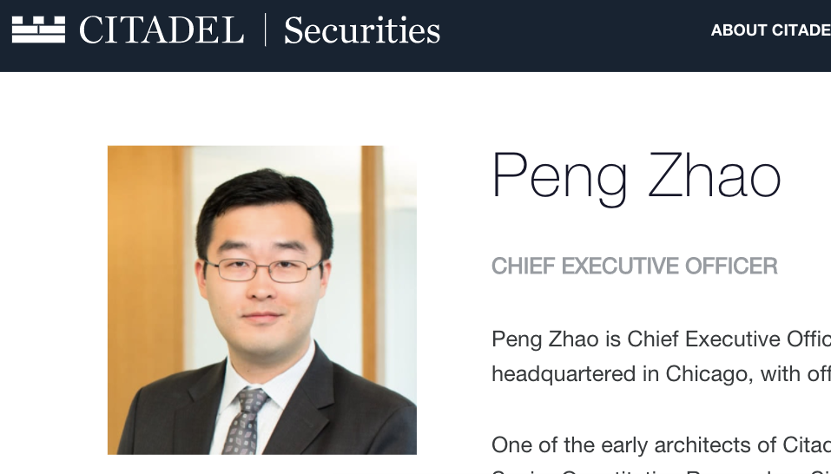 城堡证券(Citadel Securities)是华尔街头号做市商，其CEO赵鹏很少有人关注，最近一些海外媒体逐渐开始有了一些报道。 华人在 ...