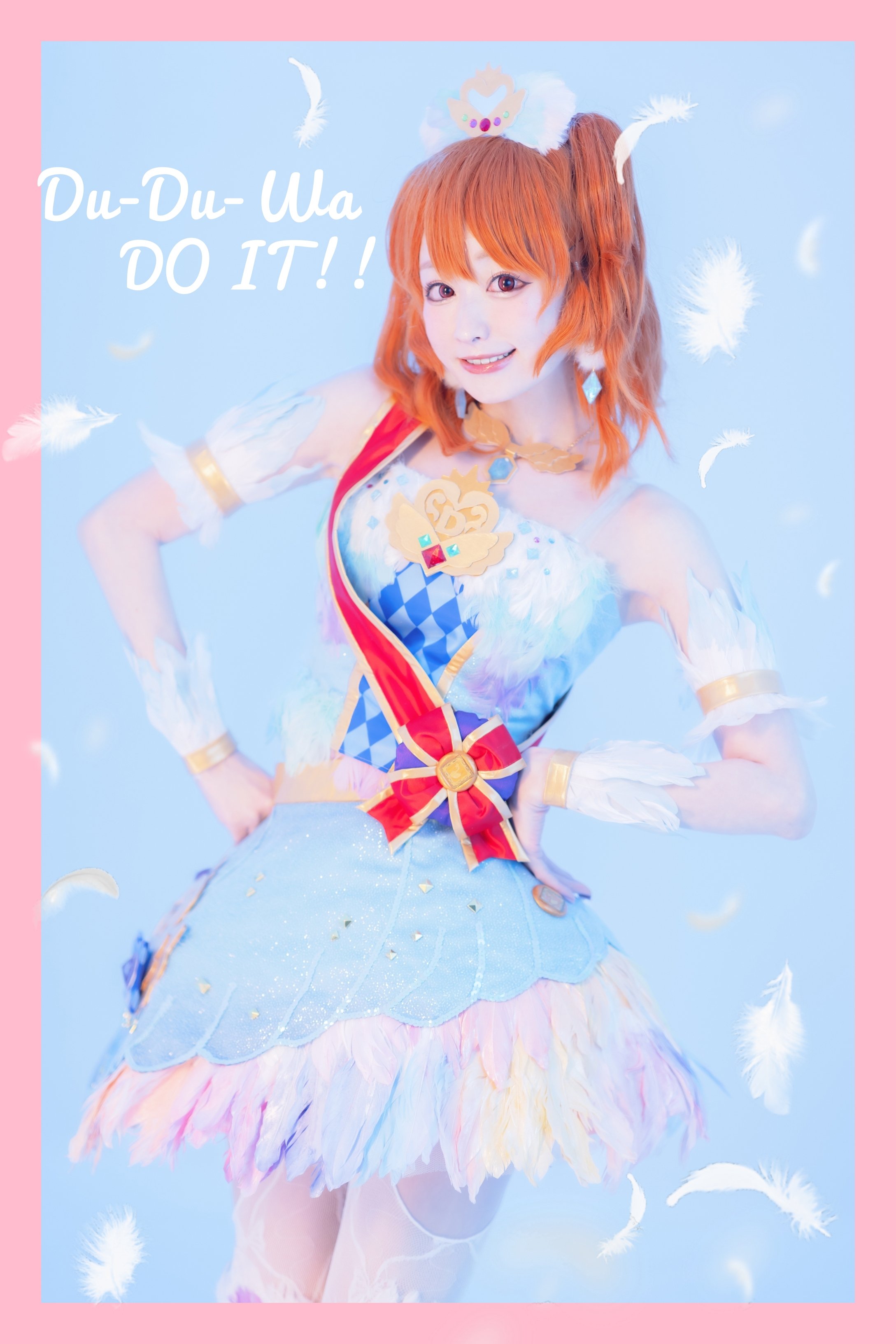 まい☆゚(まいほしまる) on X: まい☆゚(まいほしまる) on X: