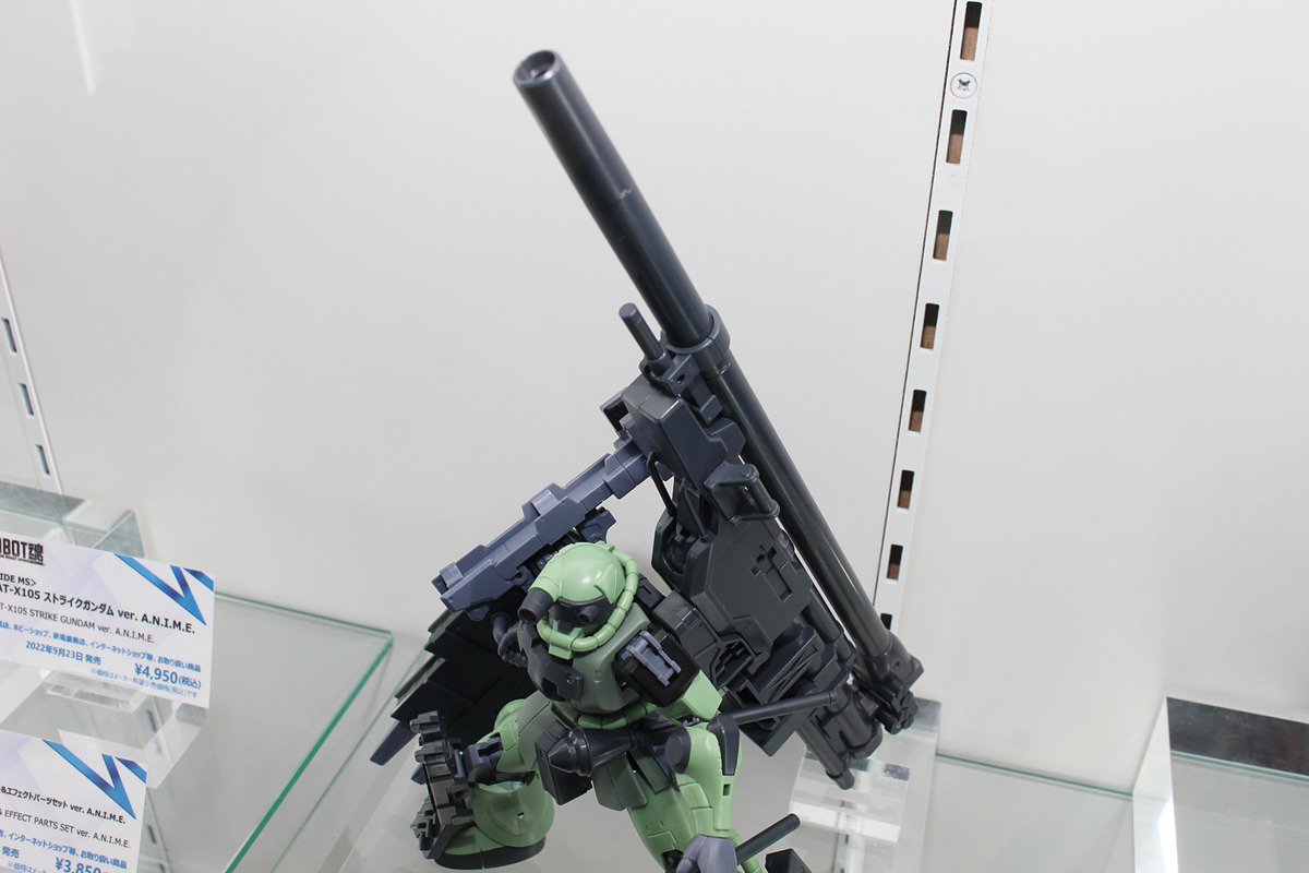 HOBBY Watch on Twitter: "【魂ネイションズ撮り下ろし】】「ザメル砲部隊」の一角を担う、砲手仕様の「ROBOT魂 ＜SIDE MS＞ MS-06F ザクII (砲手用 ...