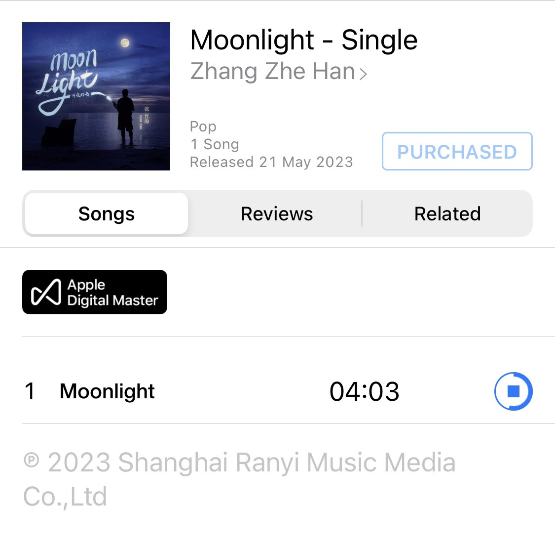 Zhang Zhehan Life Fan🪼 on Twitter: "Moonlight is here 🌙🌙🌙 Link to #Itunes Moonlight - Single by ...