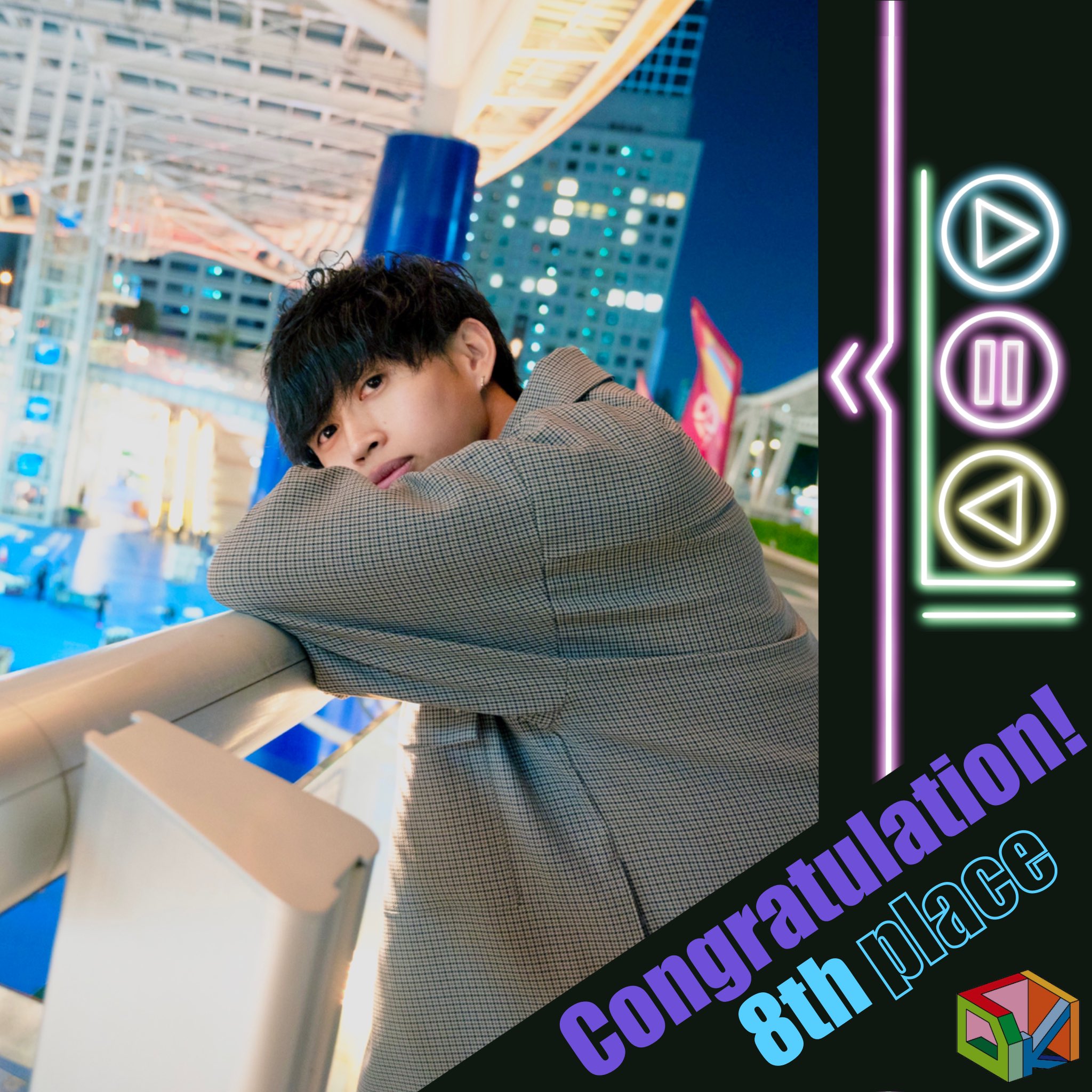 1LDK_Official Ⓛ on Twitter: "2023.05.21 フレンズ星宙散歩おうし座編にて！ あつき👖📸.Ⓛが ㊗️総合8位㊗️ に入賞させて頂きました！ 沢山の応援 ...