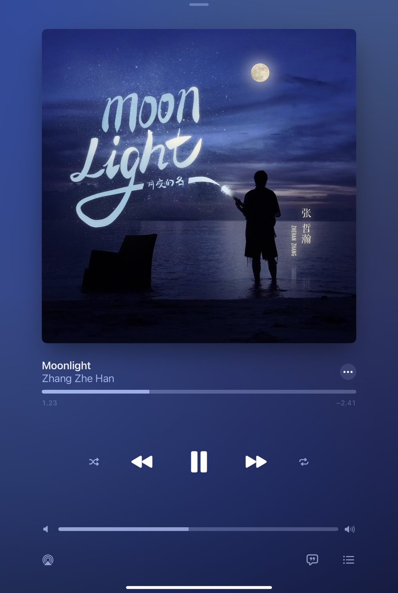 Zhang Zhehan Life Fan🪼 On Twitter Zhang Zhehan Latest Song Moonlight