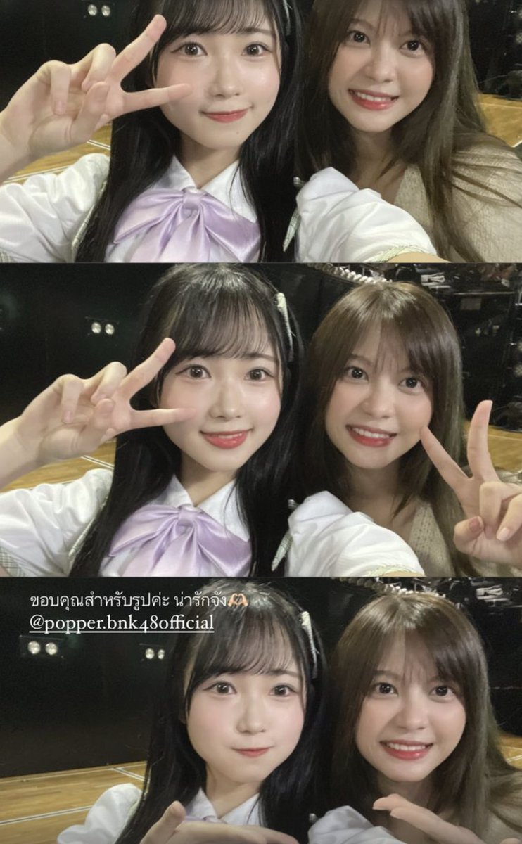 ⁴⁸ on Twitter: "BNK48 Popper with AKB48 Sato Airi & Ota Yuki!"