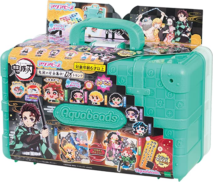 鬼滅の刃グッズ情報 on Twitter: "鬼滅の刃 アクアビーズ 全集中! DXトランク ¥7,678 購入はこちらから https://hb.afl.rakuten.co.jp/hgc ...