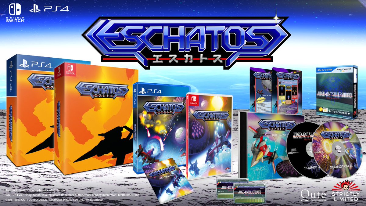 Strictly Limited Games on Twitter: "🔥 THE PRE-ORDER IS LIVE 🔥 ️ Eschatos ️ Judgement Silversword ...