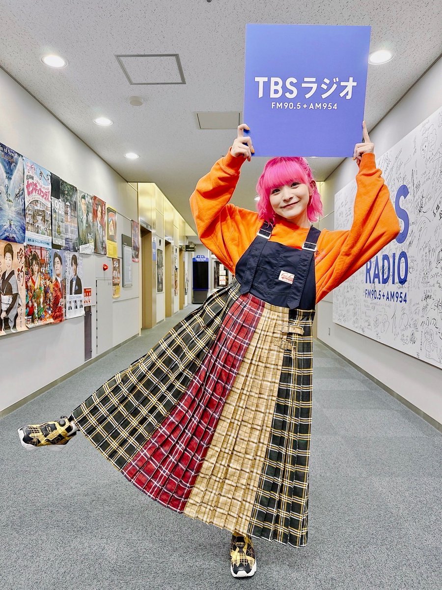 アンジェリーナ1/3 夢は口に出せば叶う!! 早番 on Twitter: "【このあと朝7時30分放送】 日曜の朝をブチ上げる↑ ロックな30分🔥 #アンジーラジオ でつぶやいてね ...