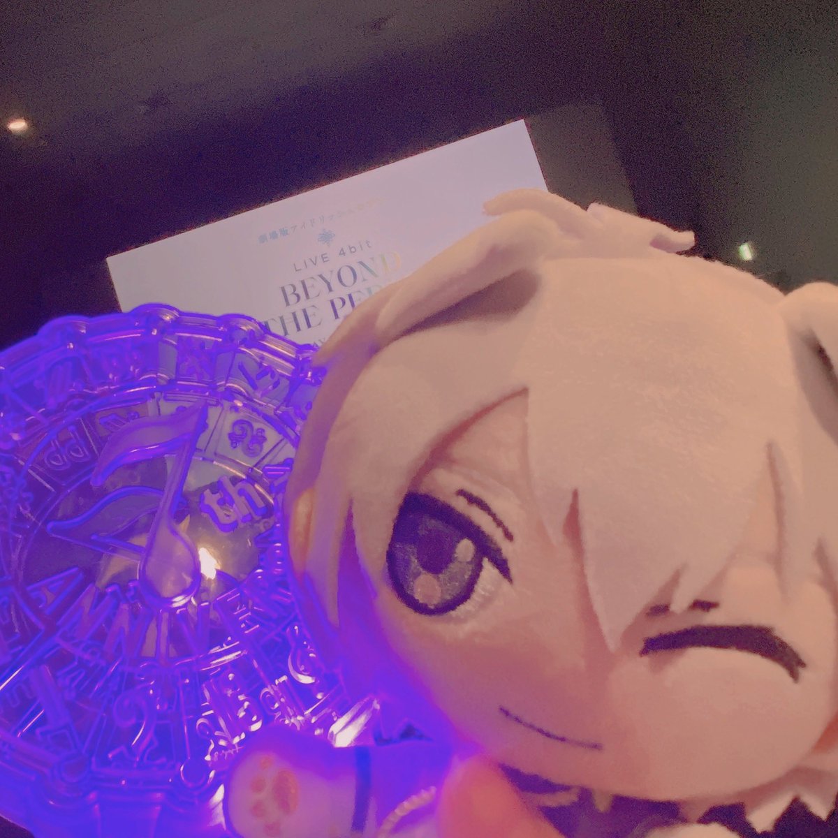 ぴめ・おキャワ・おとひめ On Twitter ムビナナday2行ってきます🌈