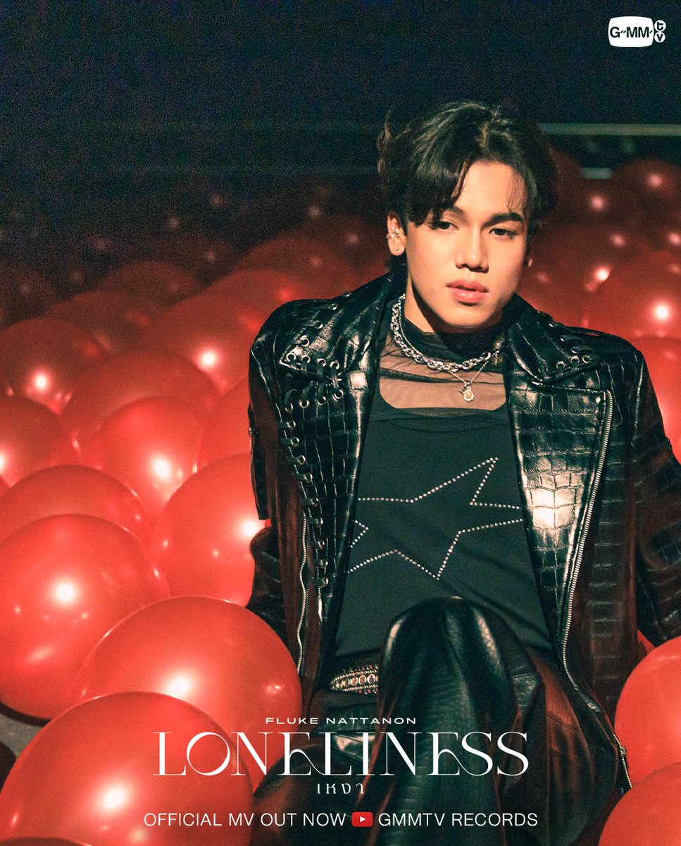 GMMTV on Twitter: "เหงา (LONELINESS) - FLUKE NATTANON Official MV out now: https://youtu.be ...