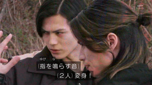 あんたい🦍🍒🦖 On Twitter 同時変身は熱いぞォォォォ!!!!!! 仮面ライダーギーツ Nitiasa