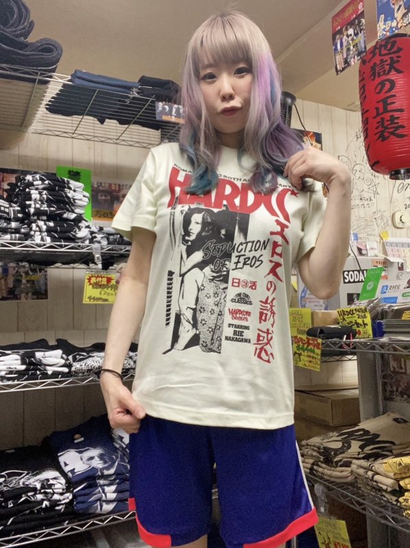 Takashi Roses on Twitter: "RT @HARDCC: ロマンポルノ50周年 「エロスの誘惑」（タライフロストグリーン） - ホラーにプロレス！カンフーにカルト映画 ...