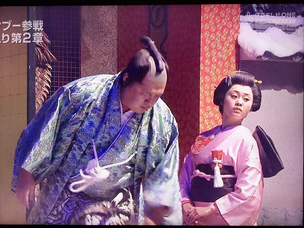 エテキチ On Twitter 簡単紹介です。めちゃ×2イケてるッ 48 只今参上色とり忍者spより、綺麗な悪い?腰元のお姉さんです。綺麗な悪い?腰元のお姉さん、大変いい感じです