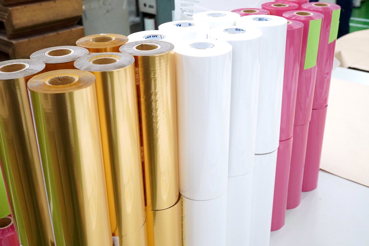 コスモテック【公式】 on Twitter: "RT @cosmotech_no1: 『 ざくろちゃん、はじめまして 』 特装版 表紙の箔押し加工は箔押し表現するうえで、明らかに難易度が高い ...