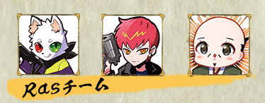 えぺまつり on Twitter: "えぺまつり外伝S3⚡️ 第2マッチ チャンピオンは・・・🎉 Ras(@Ras9915) Cpt(@ApexerCpt) おだのぶ(@oda_nobu_ga ...