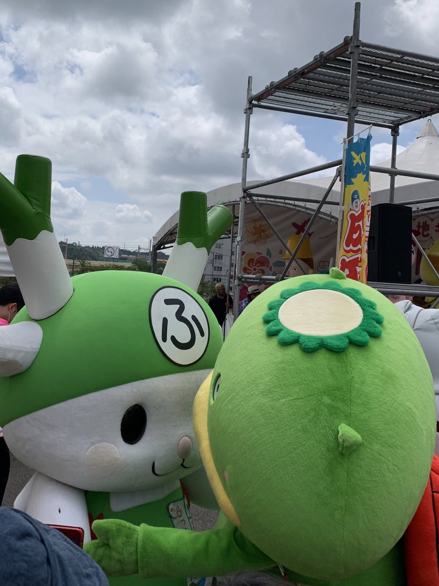野うさぎちゃんのスペシャルまぜごはん On Twitter キャラクター2ショット ①ふっかちゃん×カパル ②ふっかちゃん×カムロちゃん ③④カムロちゃん×すわん君 ご当地キャラ成田詣2023