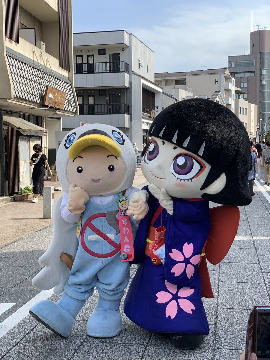 野うさぎちゃんのスペシャルまぜごはん On Twitter キャラクター2ショット ①ふっかちゃん×カパル ②ふっかちゃん×カムロちゃん ③④カムロちゃん×すわん君 ご当地キャラ成田詣2023