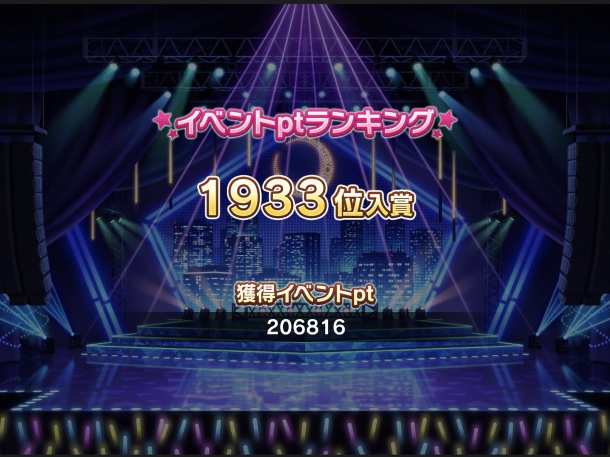 空気(@clr_sprite) - Twilog