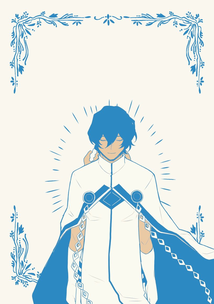 「おまけのアーチャー 」世紀末ぶきやC105東7C46aの漫画