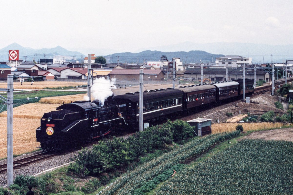 よしなり on Twitter: "34年前の今日··🙄💭 1989年5月21日 撮影📸 #C56 160 #旧型客車 #四鉄100周年記念 #SLどっきん号 #キハ58系 #急行あしずり ...