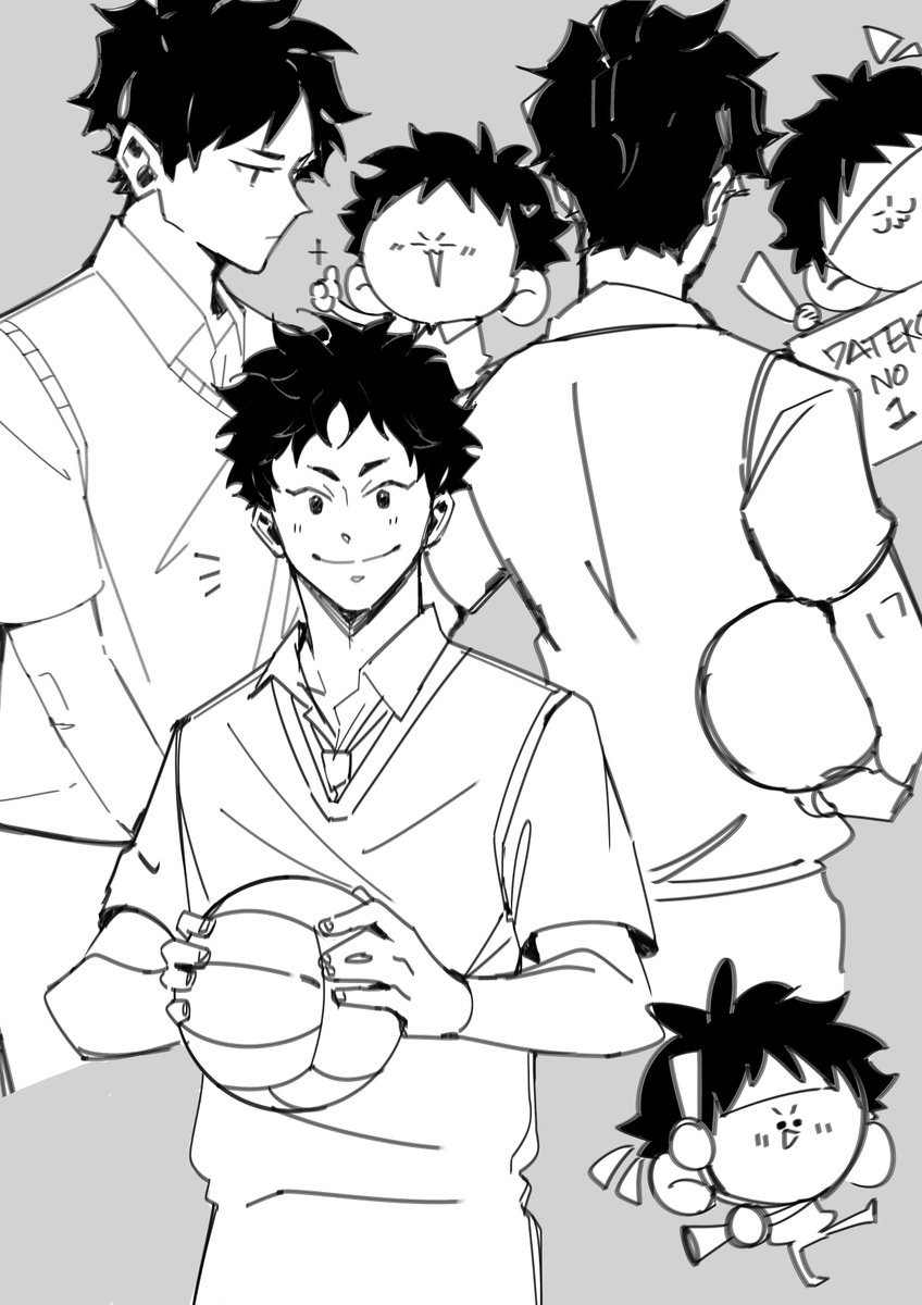 「captain moniwa kaname invites you to join dateko's volleybal」Douhu ...