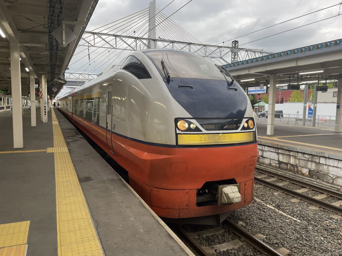 常磐線＠ゆきりん推し on Twitter: "青森から特急つがる6号(青森15:56→秋田18:41 E751系A-101編成)に乗車 次の新青森までは3・4号車自由席に限り、普通乗車券のみ ...